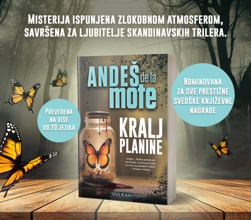 Vulkan knjige | Vulkan izdavaštvo