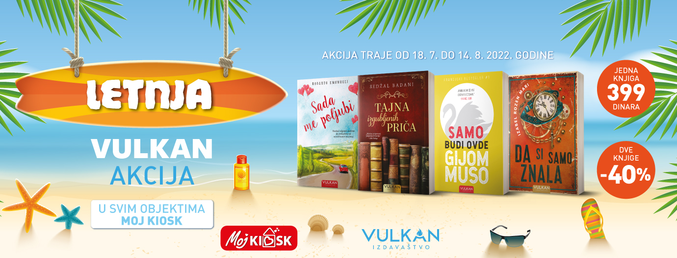 Vulkan knjige | Vulkan izdavaštvo