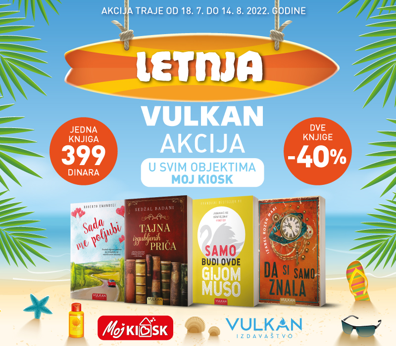 Vulkan knjige | Vulkan izdavaštvo