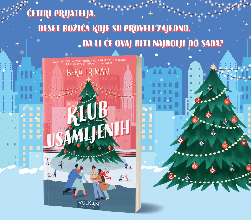 Vulkan knjige | Vulkan izdavaštvo