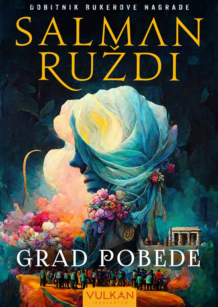 Grad pobede | Vulkan izdavaštvo