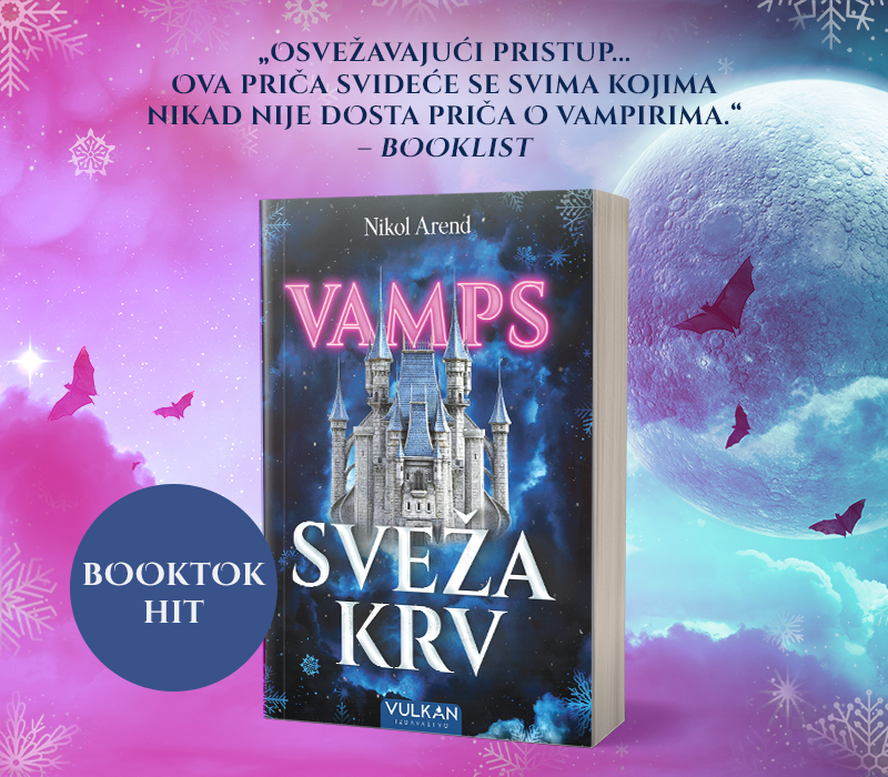 Vulkan knjige | Vulkan izdavaštvo