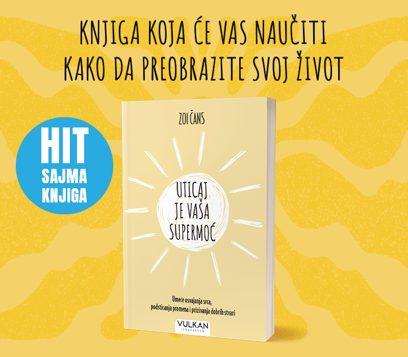 Vulkan knjige | Vulkan izdavaštvo