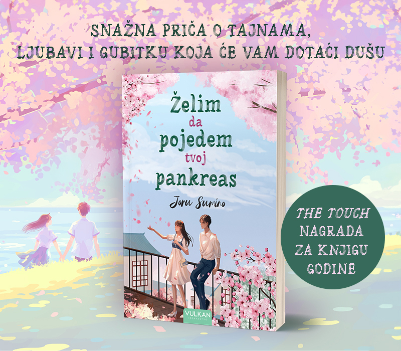 Vulkan knjige | Vulkan izdavaštvo