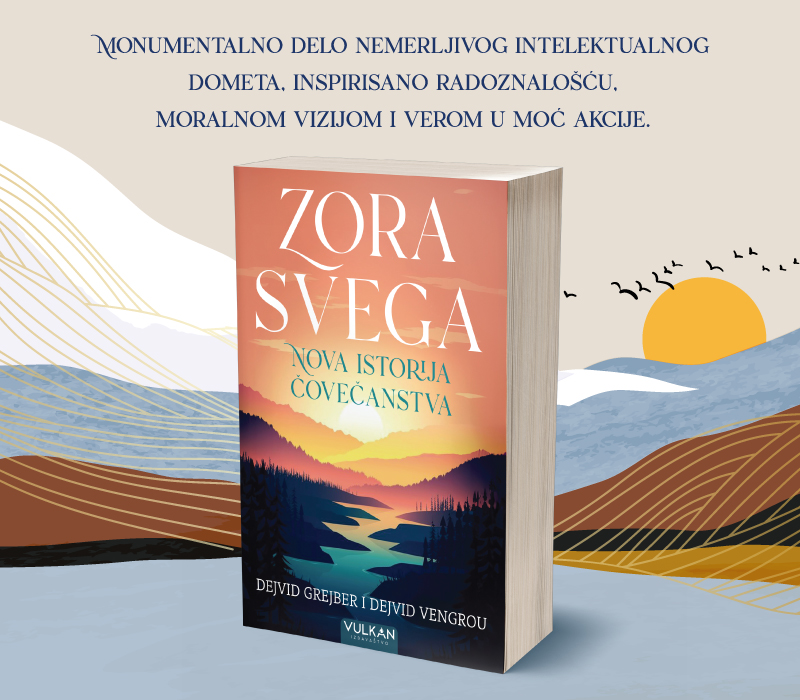 Vulkan knjige | Vulkan izdavaštvo