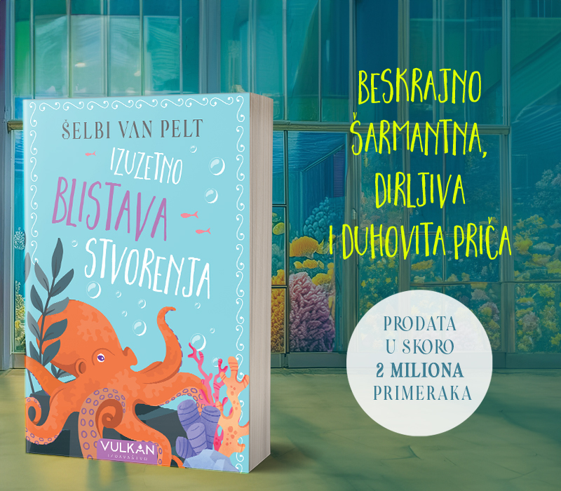 Vulkan knjige | Vulkan izdavaštvo