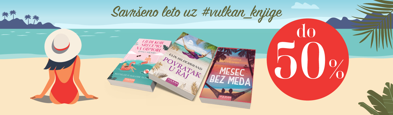 Vulkan knjige | Vulkan izdavaštvo