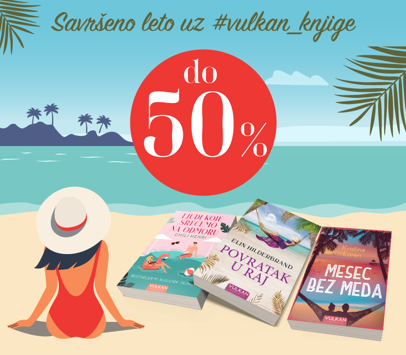 Vulkan knjige | Vulkan izdavaštvo