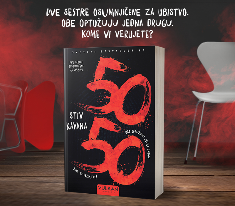 Vulkan knjige | Vulkan izdavaštvo