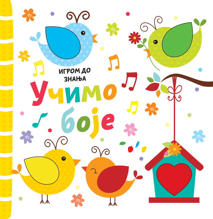 IGROM DO ZNANJA: UČIMO BOJE - grupa autora | Vulkan izdavaštvo