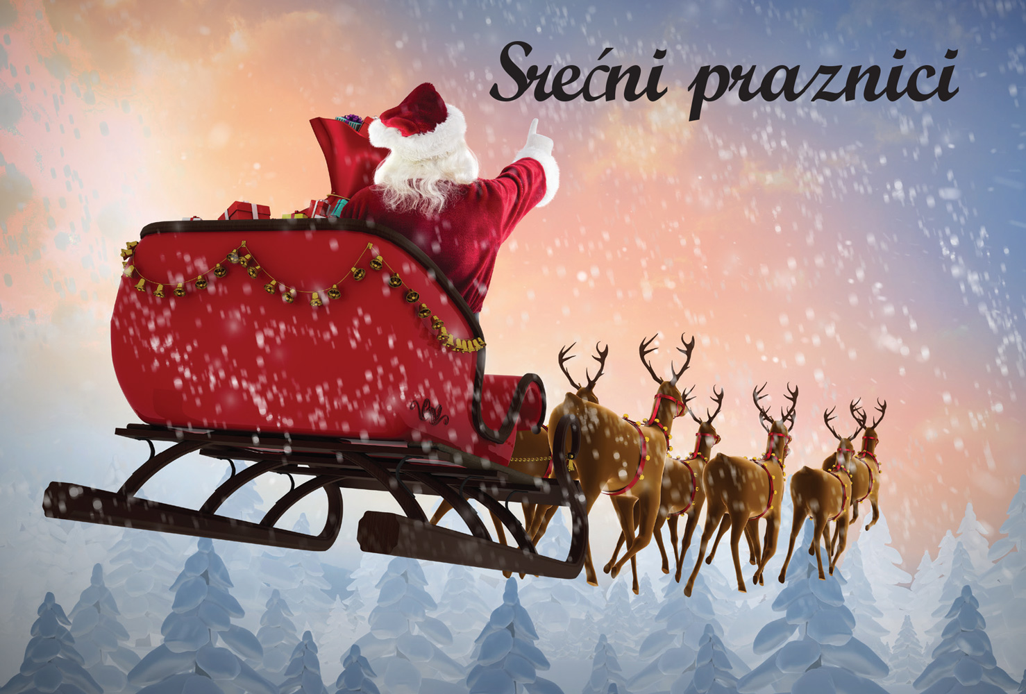 NOVOGODIŠNJA ČESTITKA - DEDA MRAZ NA SANKAMA - | Vulkan izdavaštvo