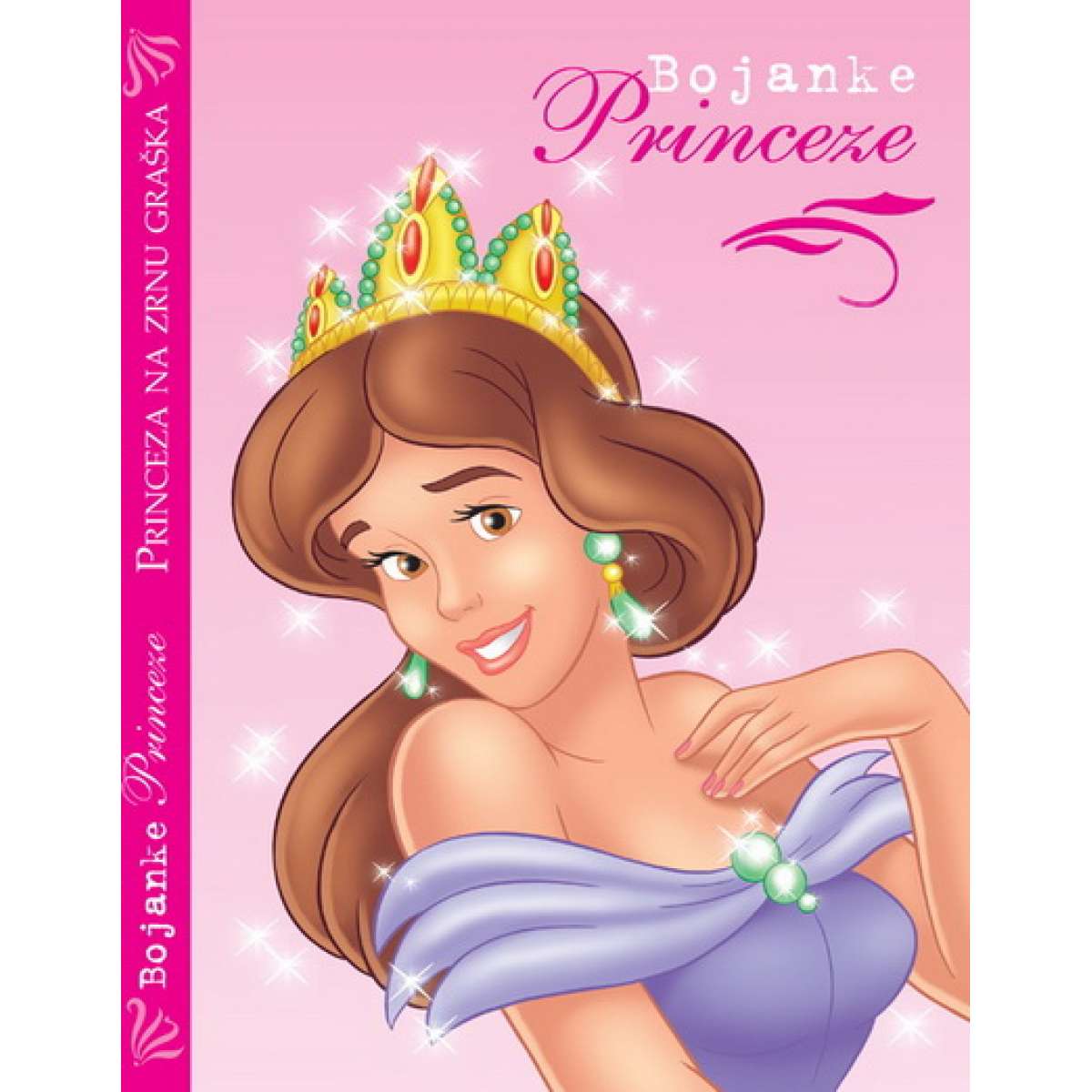 BOJANKE PRINCEZE - PRINCEZA NA ZRNU GRAŠKA - grupa autora | Vulkan ...